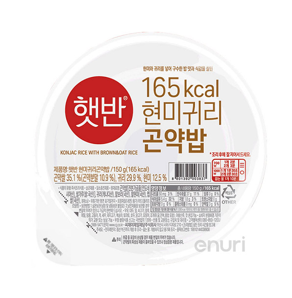 CJ제일제당 햇반 현미귀리 곤약밥 150g[24개] - 에누리 가격비교