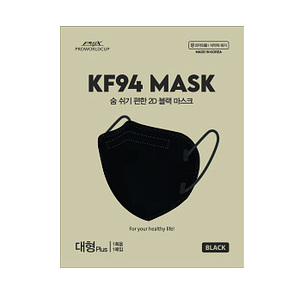 프로월드컵 PWX 새부리형 KF94 대형 블랙[50매] - 에누리 가격비교