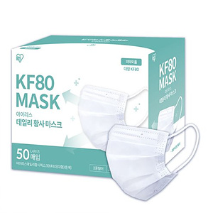 아이리스 황사마스크 KF80 대형[200개] - 에누리 가격비교