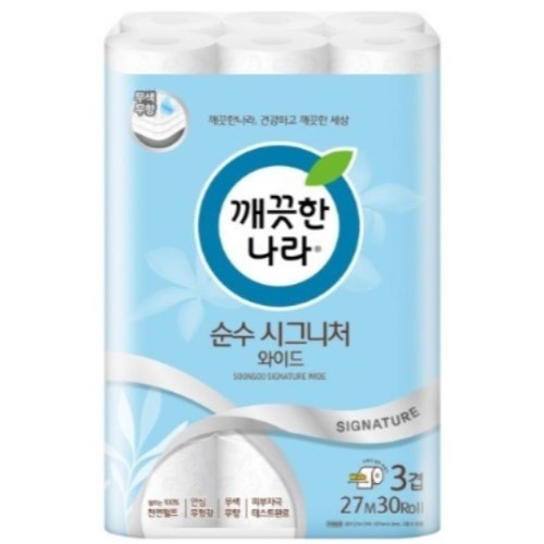 깨끗한나라 순수 시그니처 와이드 27m (30롤) [3팩] - 에누리 가격비교