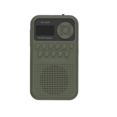 아이리버 IRS-C202[본품] - 에누리 가격비교