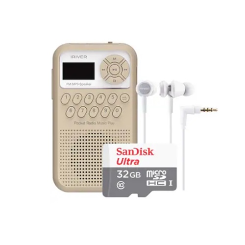아이리버 IRS-C202[본품+ICP-AT2000+32GB] - 에누리 가격비교