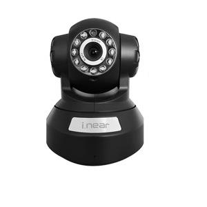 아이니어 홈링크 HL-IP1 - 에누리 가격비교