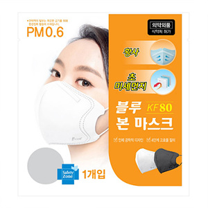 블루인더스 블루본 마스크 KF80 대형 [50개] - 에누리 가격비교