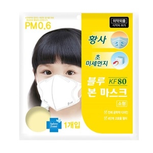 블루인더스 블루본 마스크 KF80 소형 [50개] - 에누리 가격비교