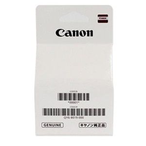 캐논 QY6-8033 (정품) - 에누리 가격비교