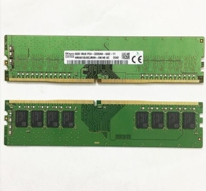 SK하이닉스 DDR4-3200 (벌크) [8GB] : 에누리 가격비교