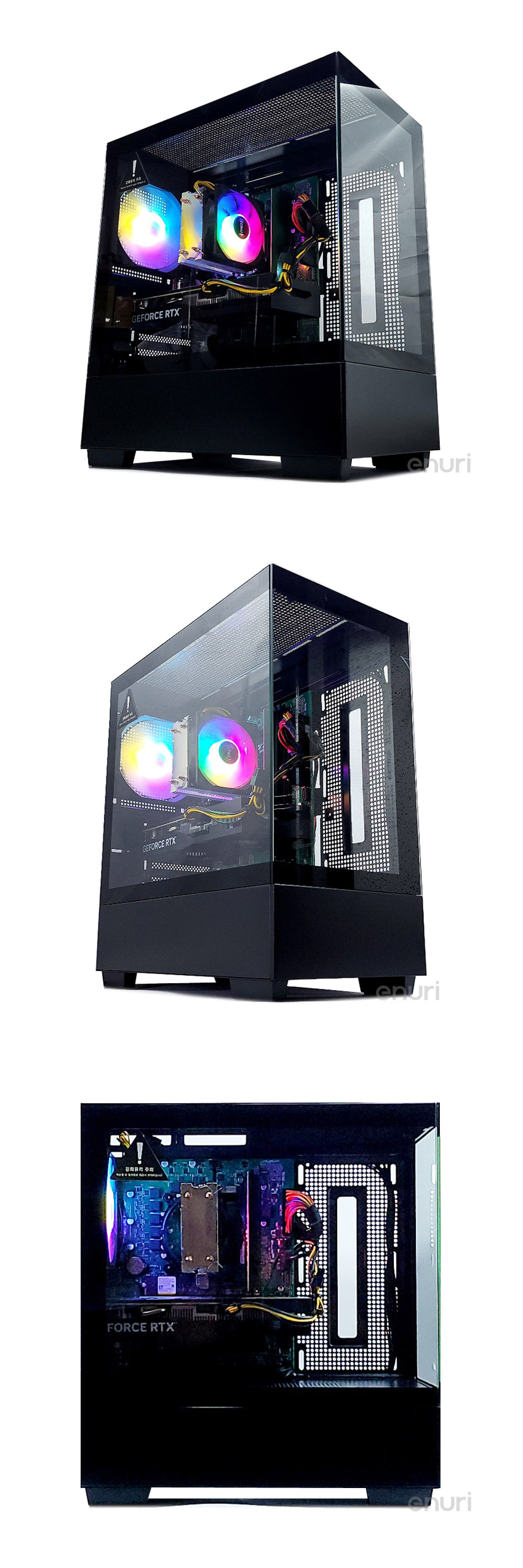 영웅컴퓨터 영웅 게이밍SE 001[16GB, M.2 256GB] - 에누리 가격비교