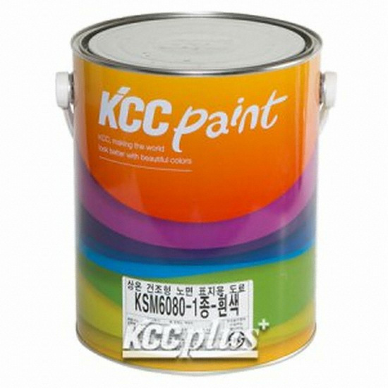 KCC KSM6080 도로표지용 페인트[1L] - 에누리 가격비교