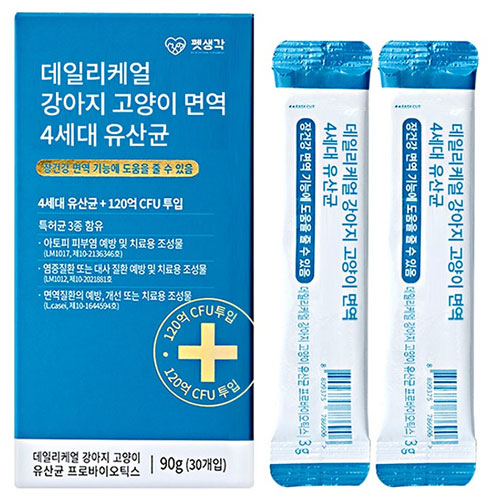 아크 펫생각 데일리케얼 강아지 고양이 면역 4세대 유산균 90g (3g x 30p) [1개] - 에누리 가격비교