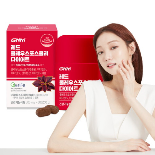 GNM자연의품격 레드 콜레우스포스콜리 다이어트 600mg 60정 [5개] : 에누리 가격비교