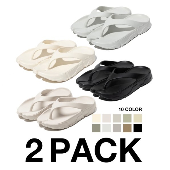 23.65 남녀공용 VERYLIGHT 2-PACK_202220118 : 에누리 가격비교