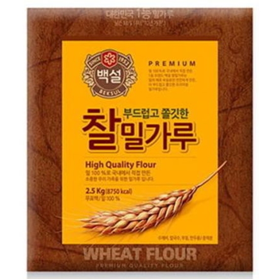 CJ제일제당 백설 찰밀가루 2.5kg[5개] - 에누리 가격비교