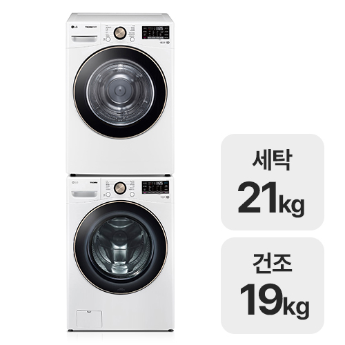 LG전자 트롬 F21WDLP + RH19WTLN [상단설치키트 포함] : 에누리 가격비교