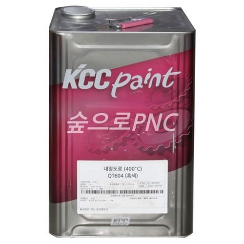 KCC QT604 내열페인트 은색 [18L] - 에누리 가격비교