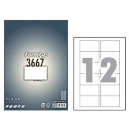 폼텍 주소용라벨 LS-3667 [100매] - 에누리 가격비교
