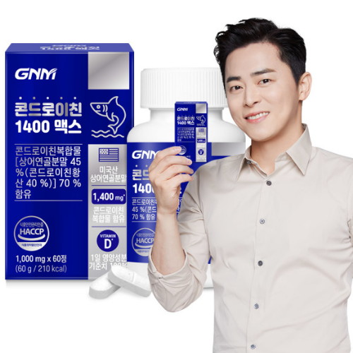 GNM자연의품격 콘드로이친 1400 맥스 1000mg 60정 [6개] - 에누리 가격비교