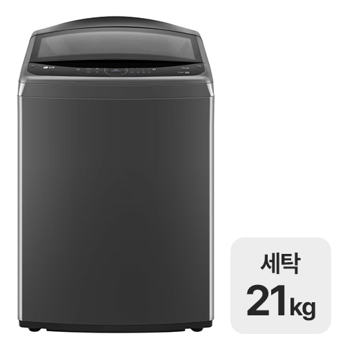 LG전자 통돌이 T21MX9B [일반판매처] - 에누리 가격비교