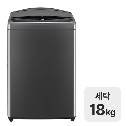 LG전자 통돌이 T18MX7A [일반판매처] - 에누리 가격비교