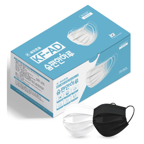 숨편한 하루 국산 덴탈마스크 KF-AD [50개] - 에누리 가격비교