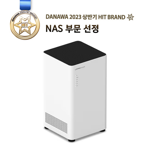 EFM네트웍스 ipTIME NAS200 [하드미포함] : 에누리 가격비교