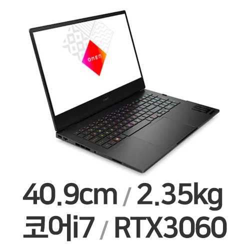 HP OMEN 16-k0070TX [SSD 2TB] - 에누리 가격비교