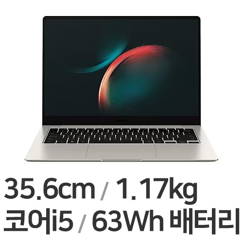 삼성전자 갤럭시북3 프로 NT940XFG-KC51E [SSD 512GB] - 에누리 가격비교