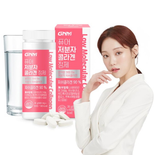 GNM자연의품격 퓨어 저분자 콜라겐 정제 60정 [2개] - 에누리 가격비교