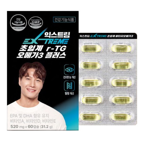 익스트림 초임계 r-TG 오메가3 플러스 60캡슐[3개] - 에누리 가격비교