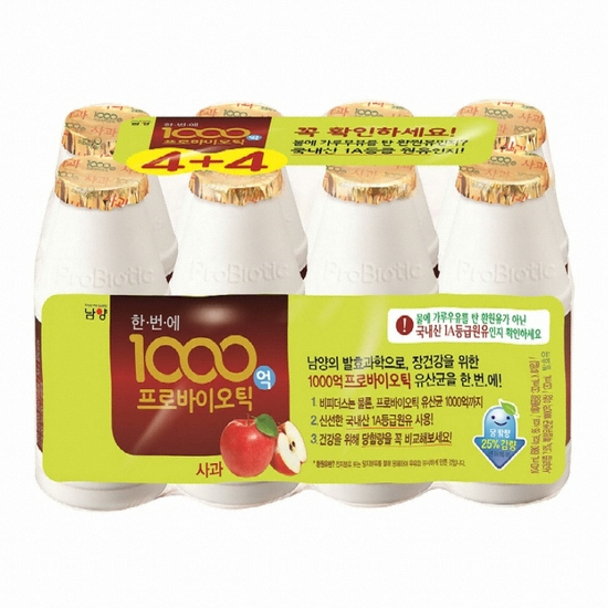 남양유업 한번에 1000억 프로바이오틱 사과 130ml [24개] - 에누리 가격비교
