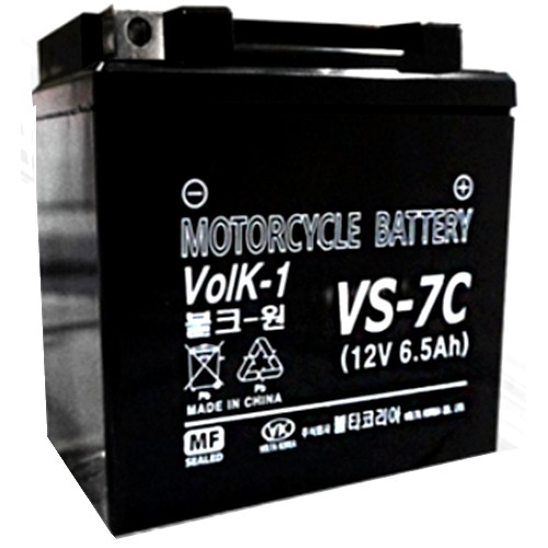 볼타코리아 볼크원 VS-7C - 에누리 가격비교