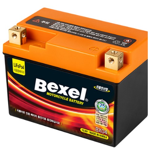 벡셀 시동용 배터리 BX04 - 에누리 가격비교