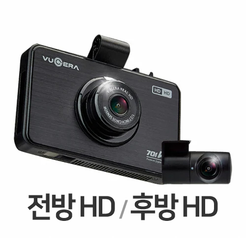 카네비컴 뷰게라 VG-701V3 2채널 [32GB] - 에누리 가격비교