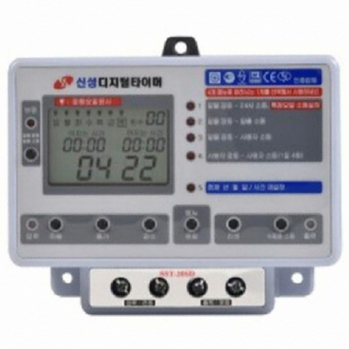 신성계전 D-SST-20SD - 에누리 가격비교