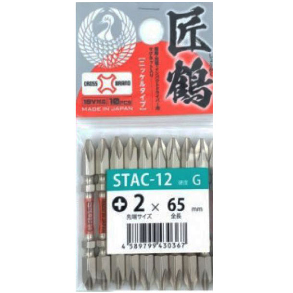 크로스 드라이버 토션비트 STAC-12 2x110G Ni-10 (10pcs) - 에누리 가격비교
