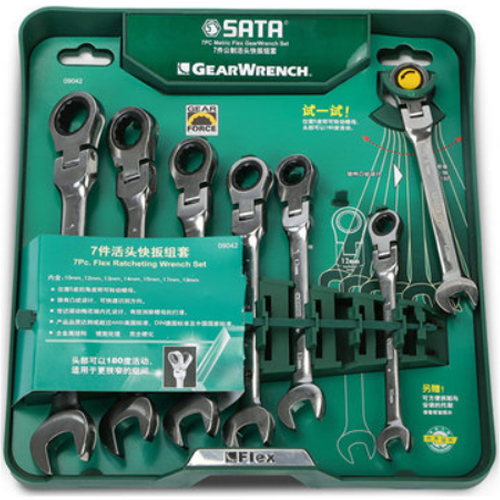 사타 플렉시블 기어렌치 세트 09042 (7pcs) - 에누리 가격비교