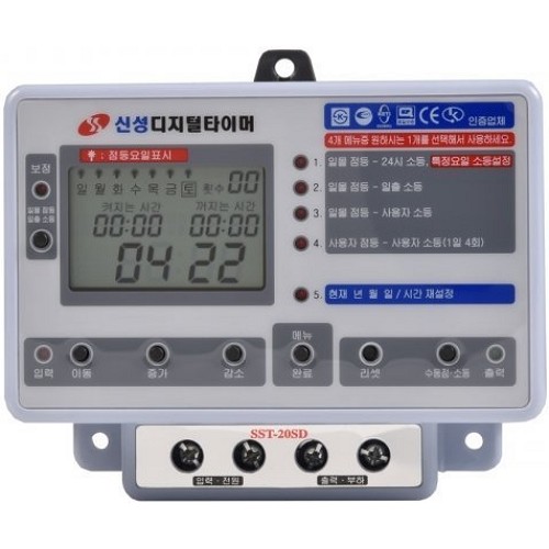 신성계전 전자식 타이머 스위치 D-SST-30SD - 에누리 가격비교
