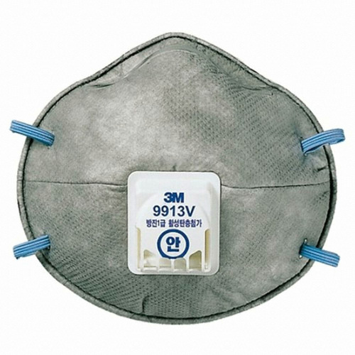 3M 방진마스크 9913V 1급 10개 [10개] - 에누리 가격비교