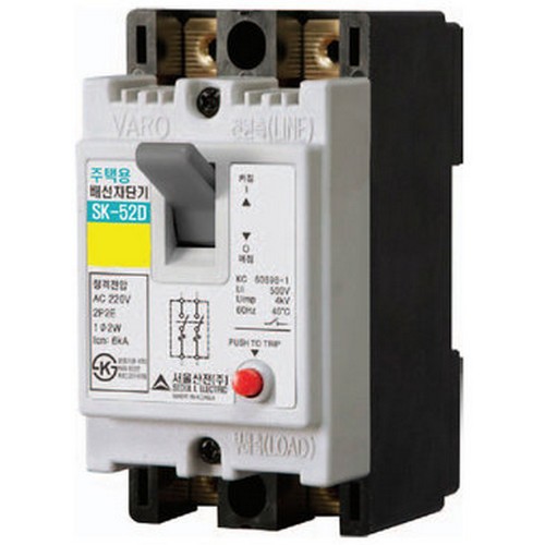 서울산전 주택용 배선차단기 SK-52D 2P-50A - 에누리 가격비교