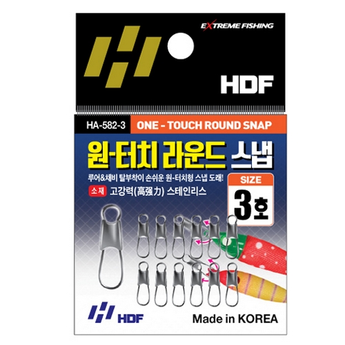 HDF HA-582 원터치 라운드 스냅 - 에누리 가격비교