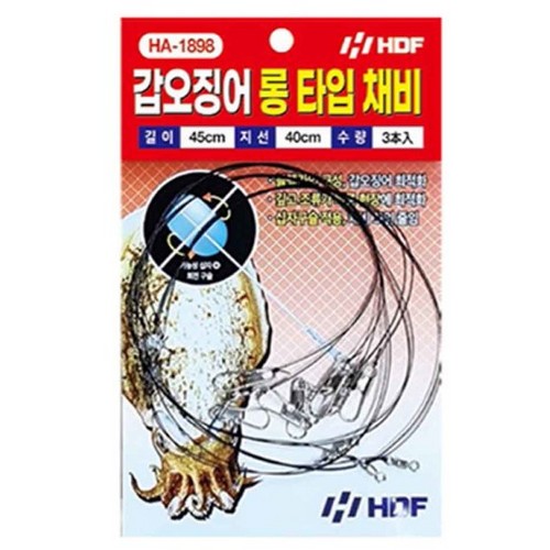 HDF HA-1898 갑오징어 롱 타입 채비 : 에누리 가격비교