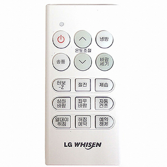 Lg전자 엘지휘센정품 에어컨리모콘 에누리 가격비교