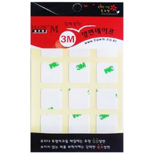 플로엠 양면 사각테이프 20mm X 20mm 에누리 가격비교