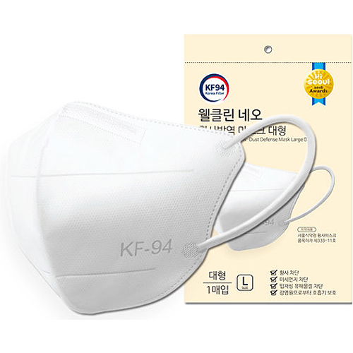 바이오플러스 웰클린 네오 KF94 대형 [40개] - 에누리 가격비교