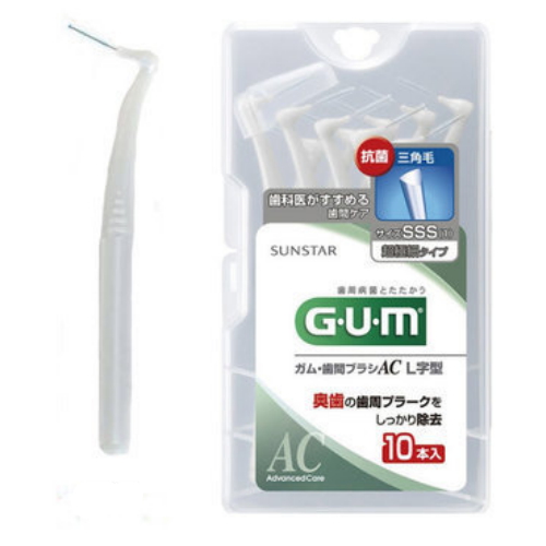 GUM 앵글 치간칫솔 SSS 10개 [1개] - 에누리 가격비교