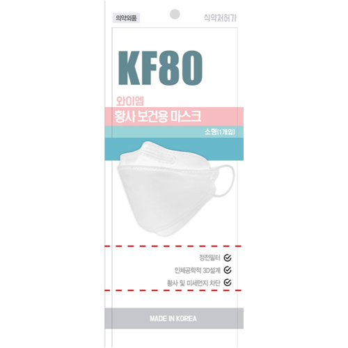 와이엠 KF80 소형 [100매] - 에누리 가격비교