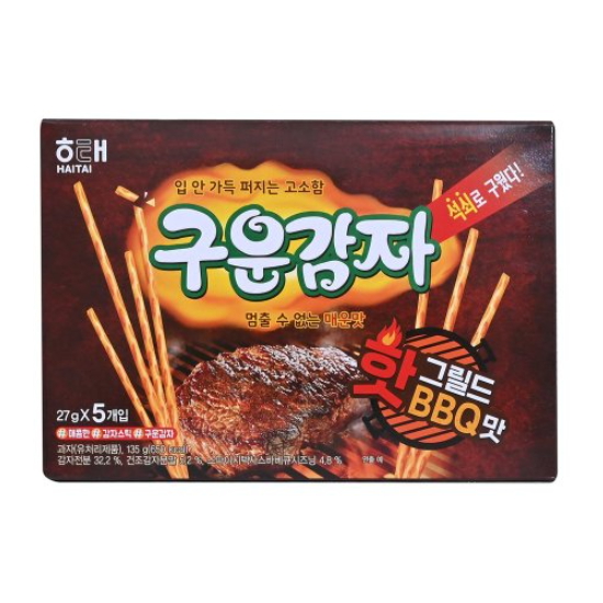 해태제과 해태 구운감자 핫그릴드 BBQ맛 135G - 에누리 가격비교