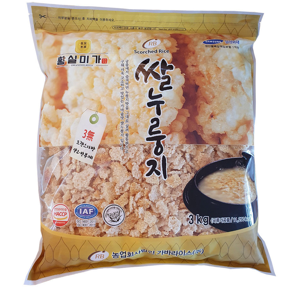 푸르젠 해썹인증 구수한 국내산 쌀누룽지 1kg x 3봉 총3kg - 에누리 가격비교
