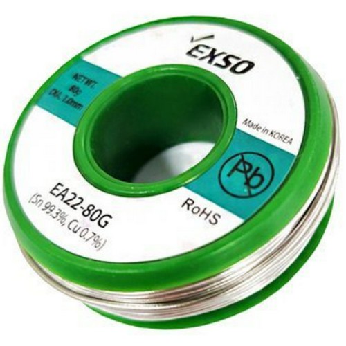 엑소 무연납 실납 EA22 80g : 에누리 가격비교