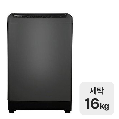 하이메이드 HCP-16WMG - 에누리 가격비교